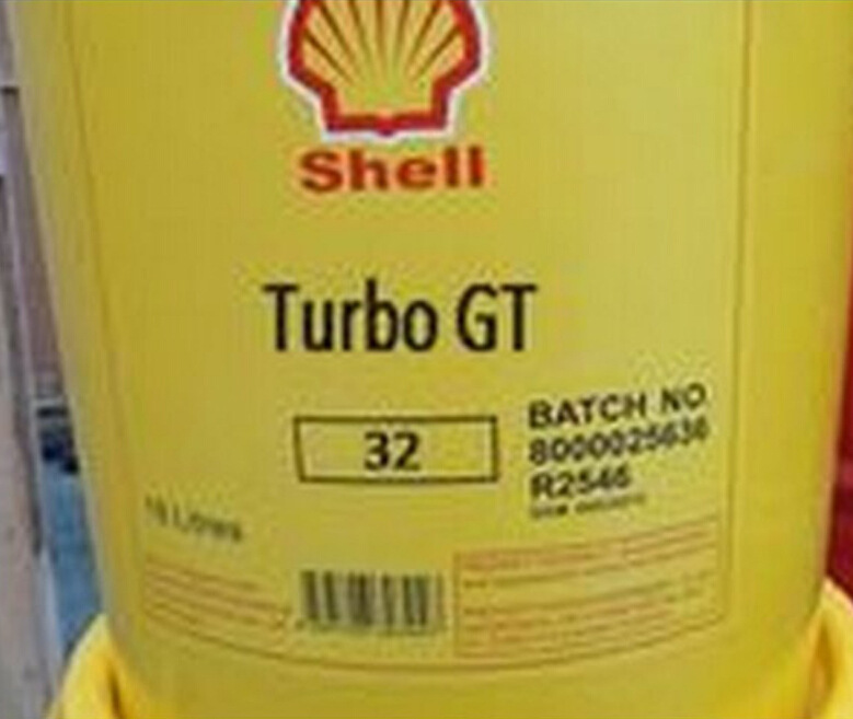 持久耐用SHELL Turbo GT32壳牌多宝GT32涡轮机油/透平油 汽轮机油 - 油品批发网