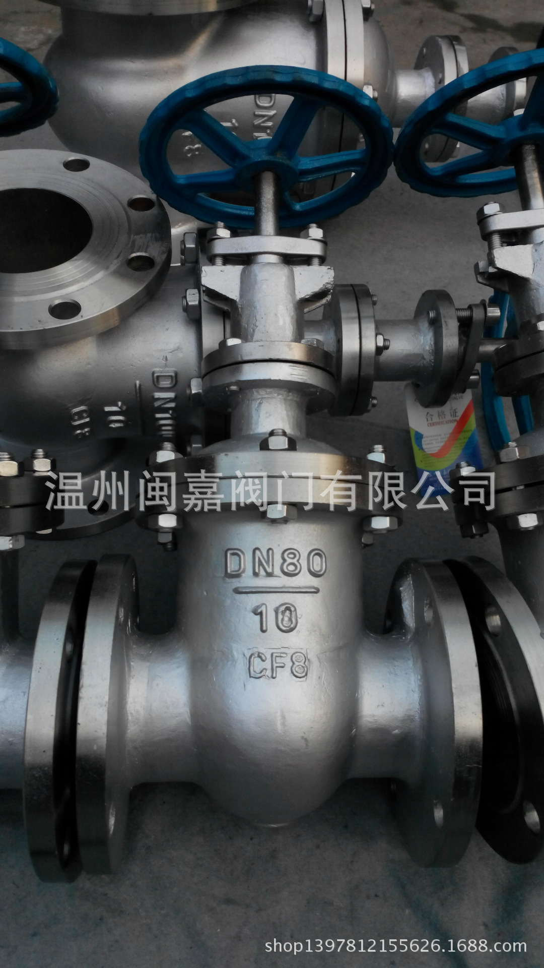 加长杆不锈钢暗杆闸阀Z45W-16P-加长杆暗杆闸阀Z45W-16P-阿里巴巴