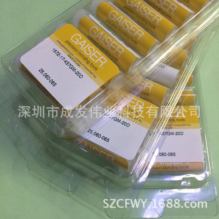 GAISER瓷嘴1572-17-437GM-20D -CZ3瓷咀劈刀LED焊嘴 磁嘴 劈刀-阿里巴巴