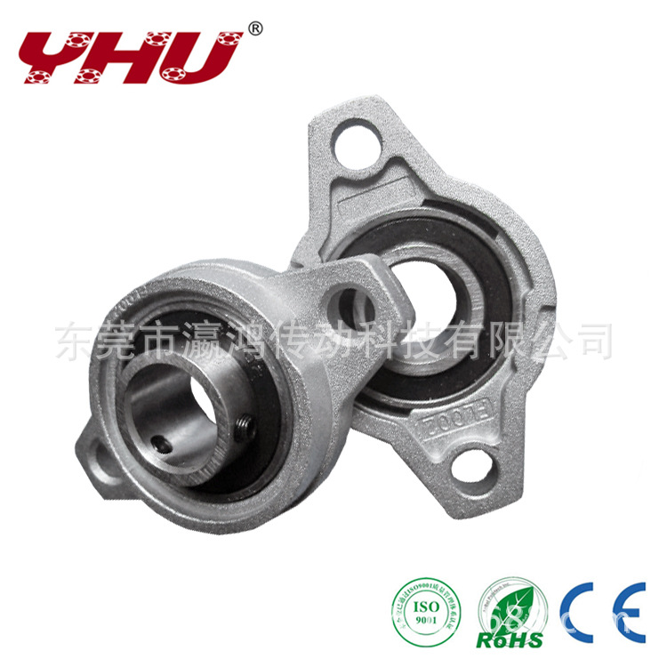 厂家直销KFL006锌合金带顶丝轴承座FL006滑动轴承座现货供应-阿里巴巴