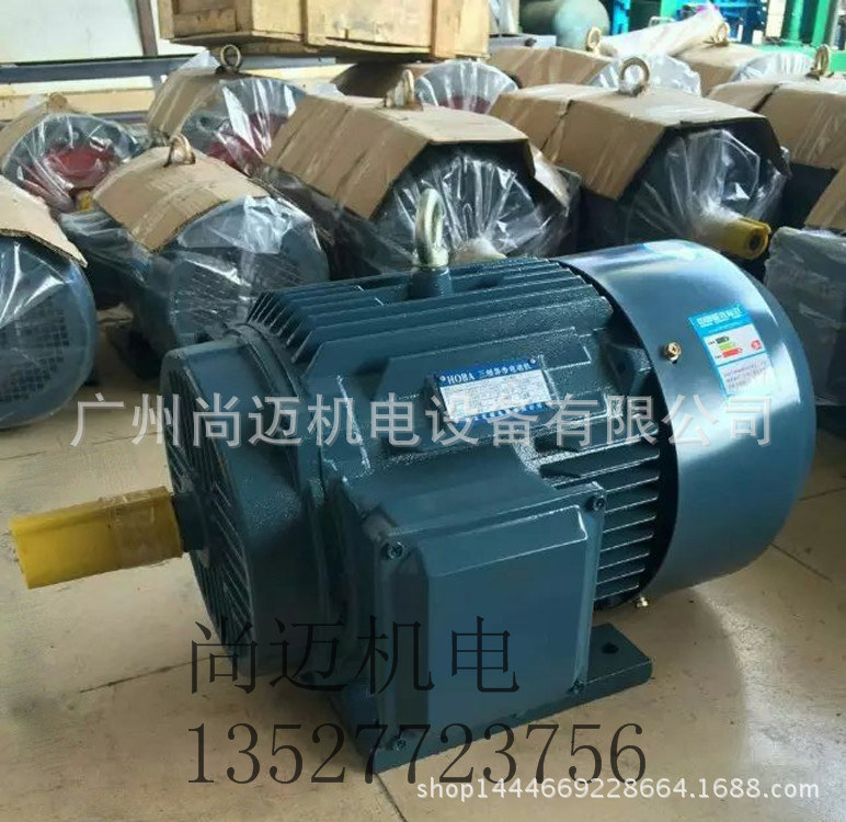 2级3KW三相异步电动机YE2-100L-2 2880转/分 立式卧式有现货-阿里巴巴