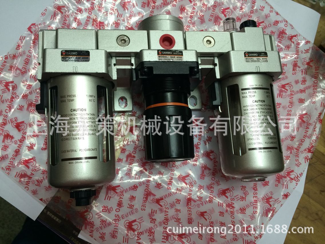 韩国三和SANWO气动元件批发 三联件 二联件 减压阀 气动过滤器-阿里巴巴