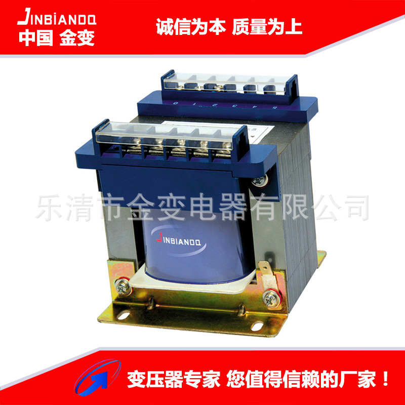 660V 1140V变380V 127V 50V 36V 10V全铜600VA矿用控制变压器-阿里巴巴