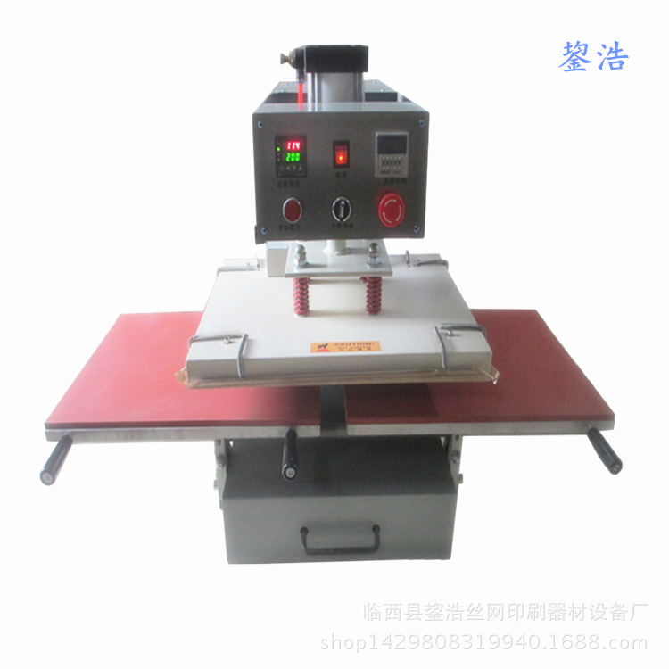 烫画机 平面压烫机 热转印T恤烫画机 服装热转印/T恤转印机升华 - 机械设备批发网