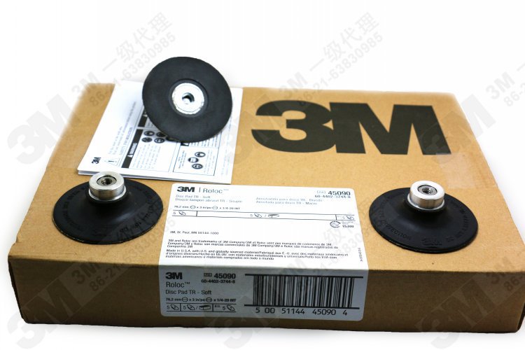 原装3M 45090 Roloc 3M7403用黑转矩托盘3寸 75mm打磨机配件-阿里巴巴