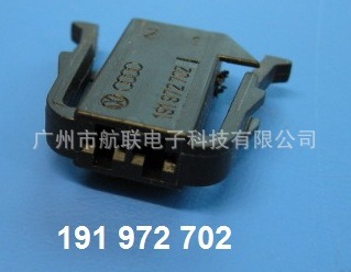 速腾 捷达191972702汽车尾箱马达插头尾箱改装接头191 972 702-阿里巴巴
