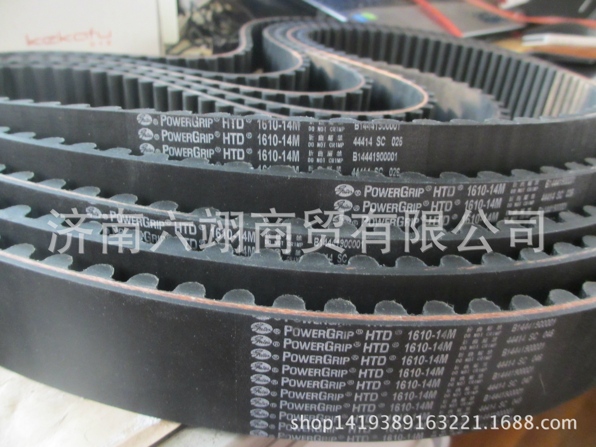 GATES 3M|5M|8M|14M MXL|XL 2GT|3GT|5GT|8YU 美国盖茨原装同步带-阿里巴巴