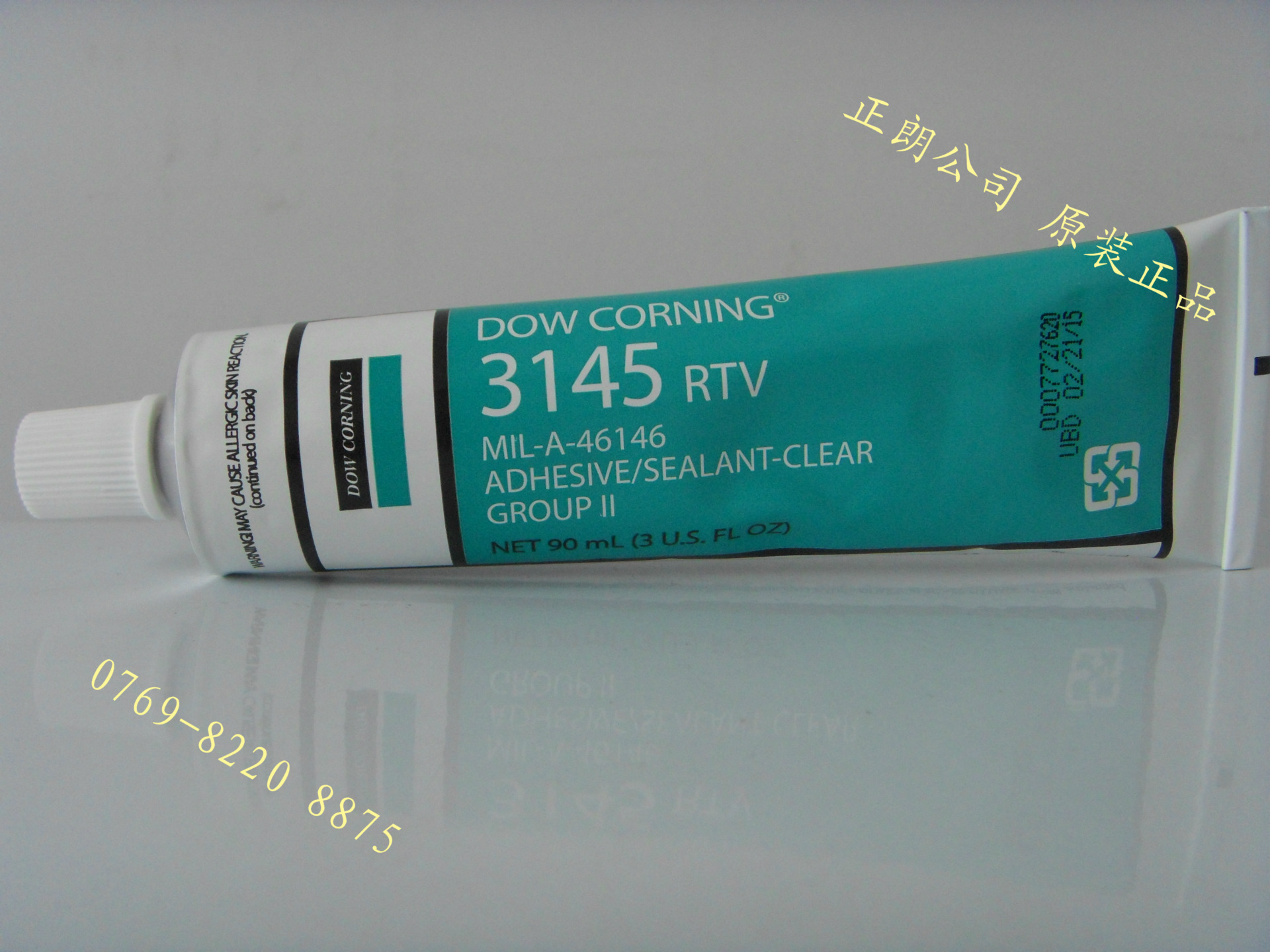 道康宁3145RTV硅胶 dowcorning 3145RTV 透明硅胶 90ML（图）-阿里巴巴