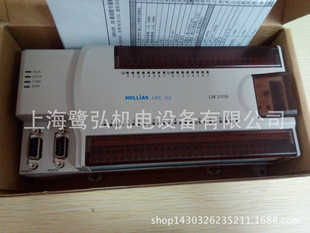 供应北京和利时PLC 可编程控制器LM3109/3107/3310/3105 LM全系-阿里巴巴