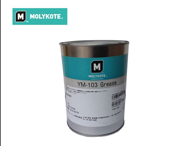 特价供应道康宁MOLYKOTE摩力克润滑油脂剂YM-103-阿里巴巴