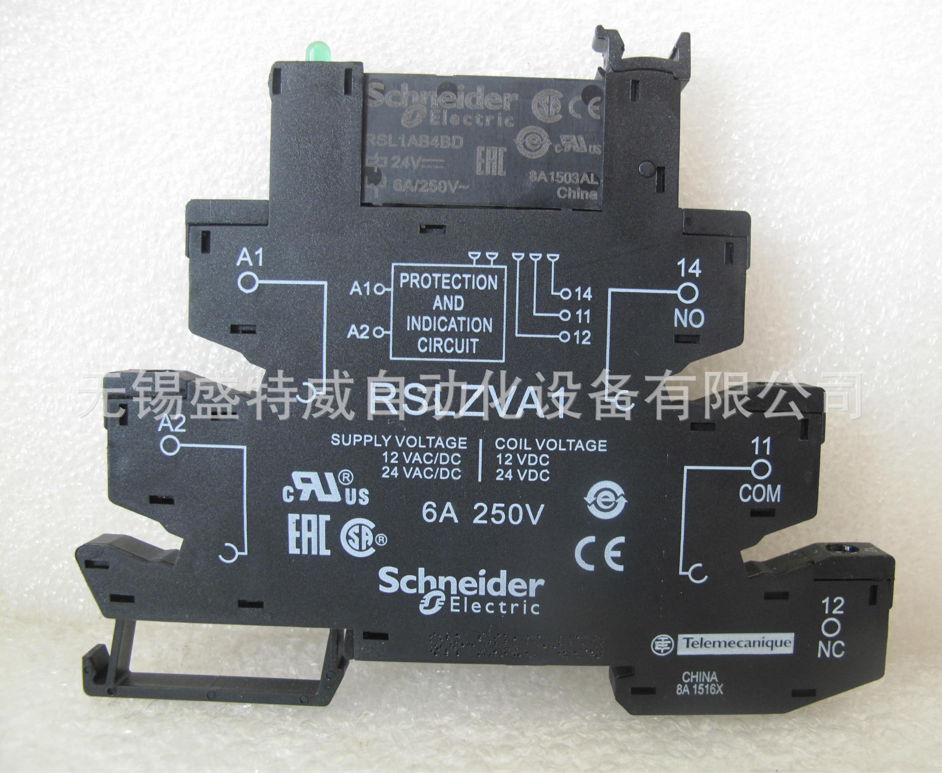 原装现货 RSL1PVBU/PRBU/PVPU/PRPU/PVJU/PVEU/PVFU 薄片继电器-阿里巴巴