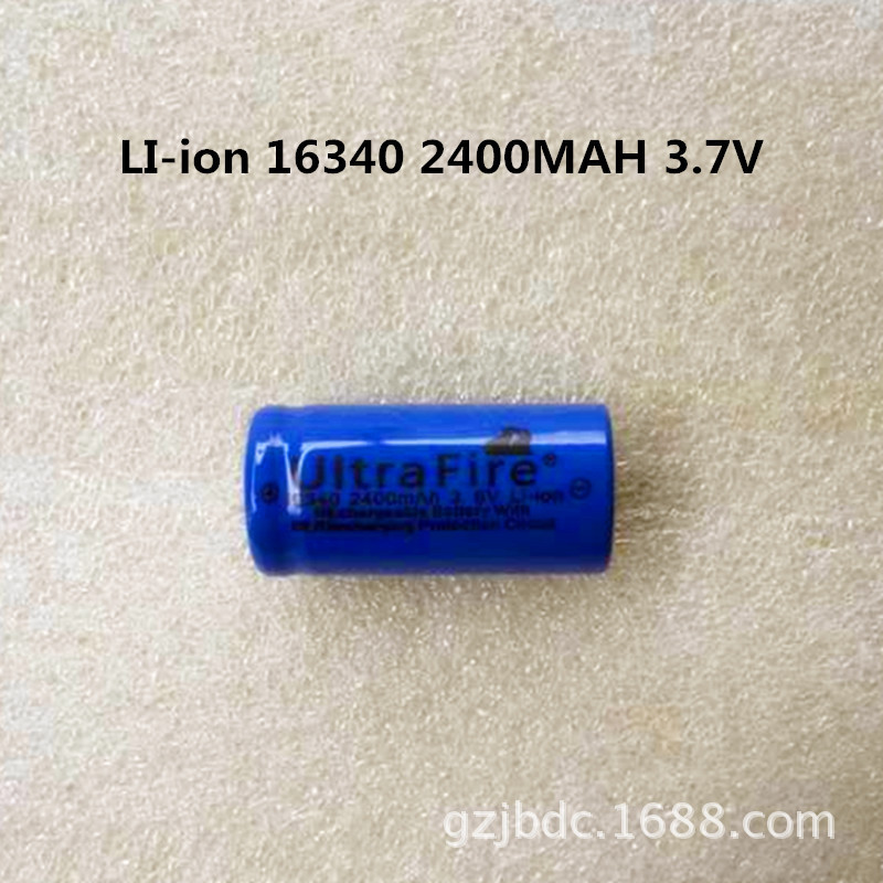 16340锂电池3.7V 强光手电筒电池16340 600MAH套装电池-阿里巴巴