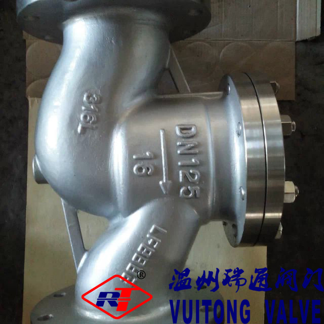 法兰升降式不锈钢止回阀H41W-16P 浙江温州 瑞通阀门-食品商务网