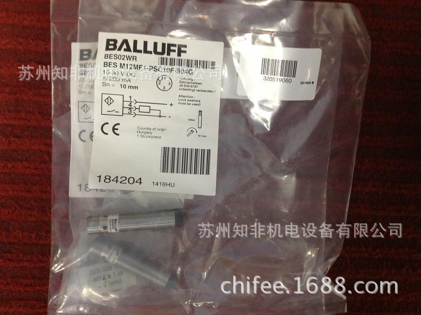 BURKERT宝帝00236922电磁阀00131421电磁阀线圈00423915现货批发-阿里巴巴