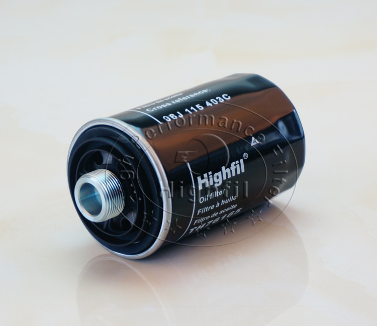 东原海菲尔-适用于迈腾速腾途观帕萨特06J115403C-机油格滤清器-阿里巴巴
