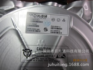 供应移动电源三合一芯片-TP4213 现货热卖，原厂代理！-阿里巴巴