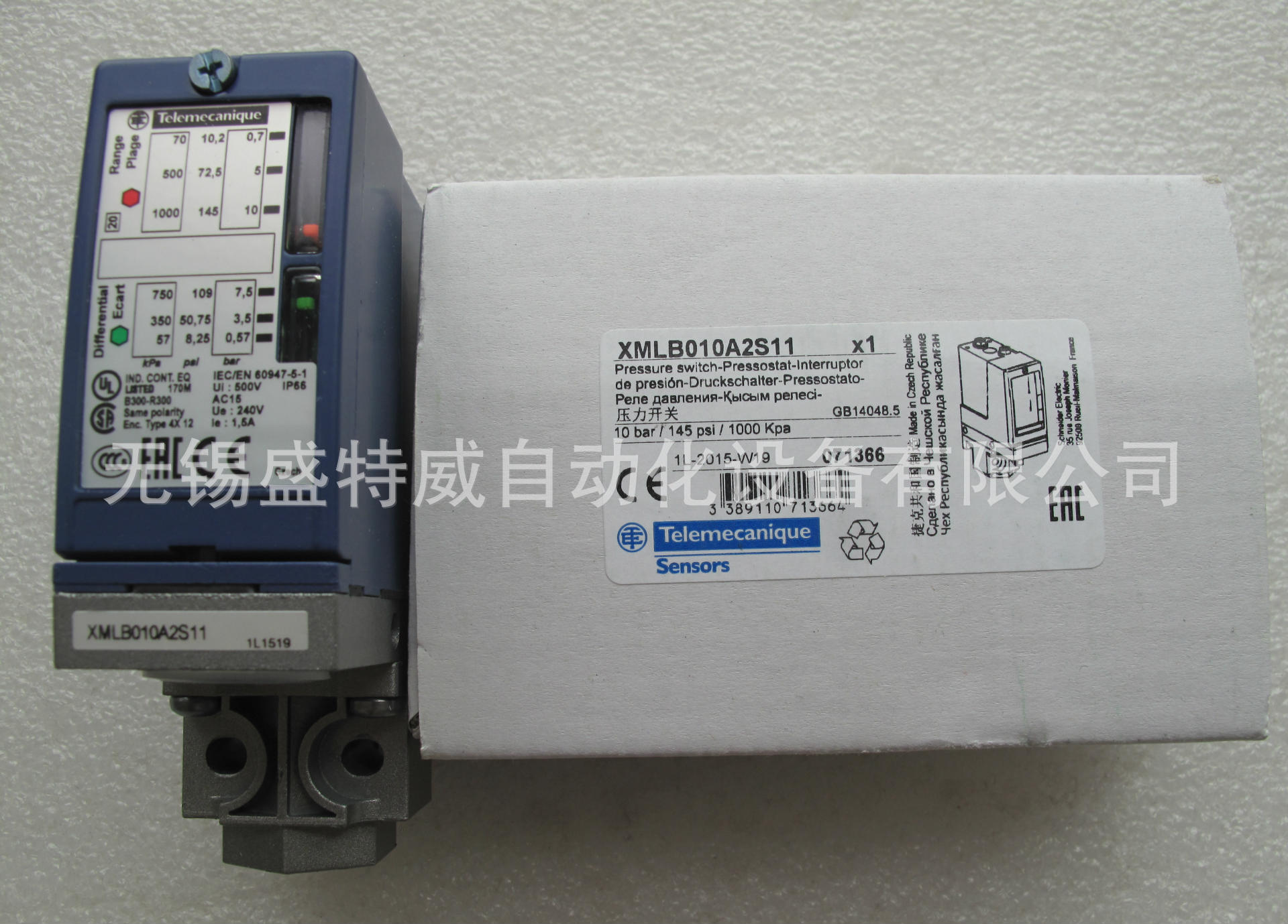 原装现货 XMLB004A2S11/XMLB010A2S11/XMLB020A2S11 压力传感器-阿里巴巴