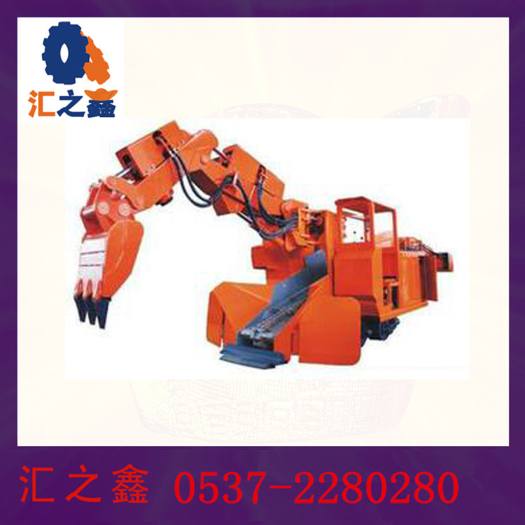 矿用运转设备 ZWY-80液压扒装机 厂家直销装岩机 - 机械设备批发网