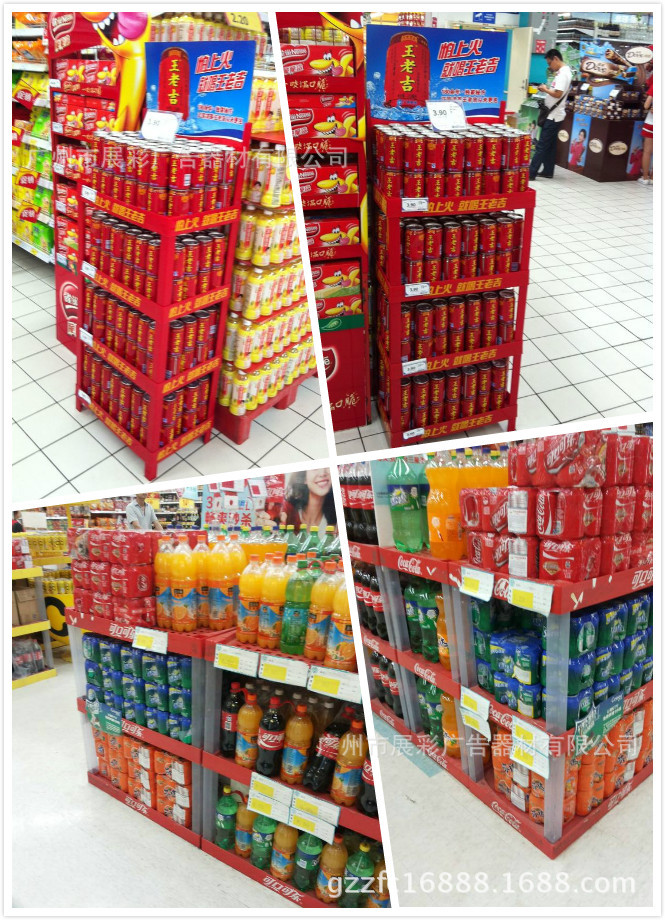 超市货架_全新塑料货架矿泉水展示架 饮料促销陈列架超市 - 阿里巴巴