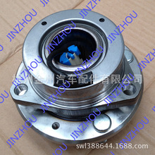【奇瑞汽车轮毂】_奇瑞汽车轮毂品牌/图片/价格_奇瑞汽车轮毂批发_阿里巴巴