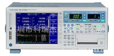 功率分析仪_横河YOKOGAWA 高精度功率分析仪 WT3000E - 阿里巴巴