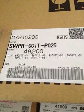 供应JST JWPF 仿水2.0间距 SWPR-001T-P025现货端子-阿里巴巴