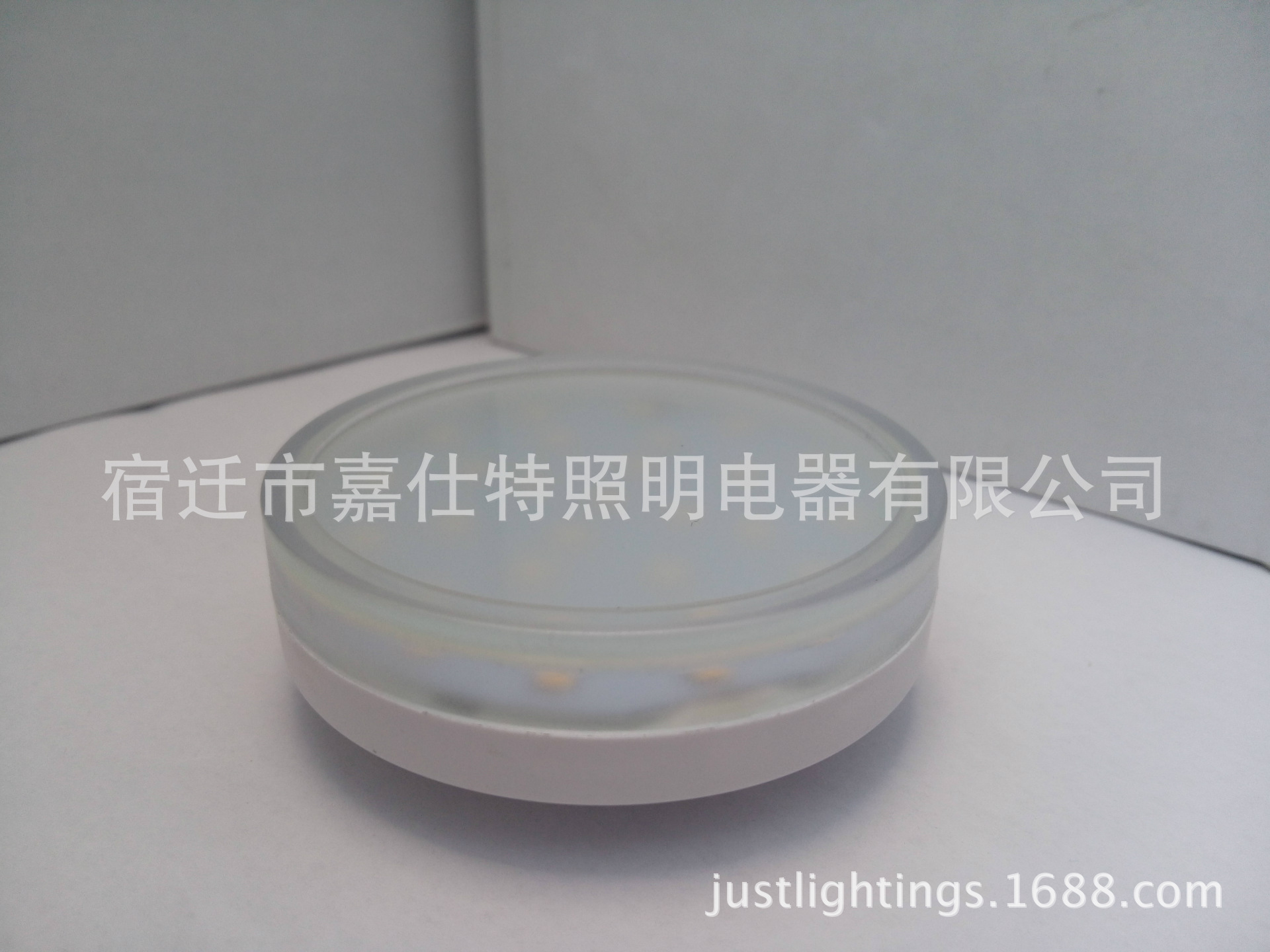 8W10W12W GX70 LED橱柜灯 CE ROHS 2年认证-阿里巴巴
