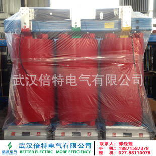 [倍特电气]SCB11-1250/10环氧树脂浇注干式变压器-阿里巴巴