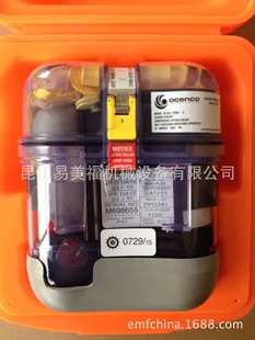 美国OCENCO EEBD M20.2 紧急逃生呼吸器 ABS和EC MED认证-阿里巴巴