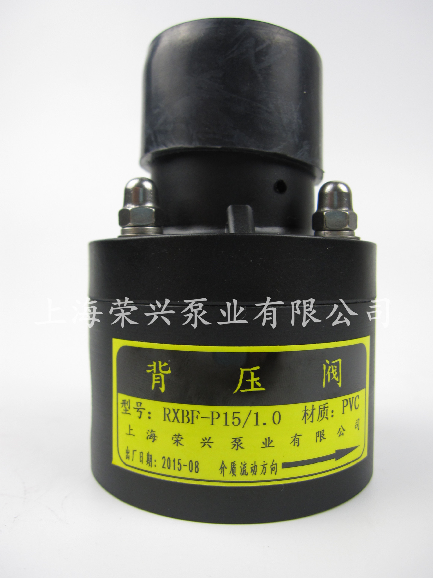 DN6-DN150PVC背压阀 内螺纹连接背压阀 RXBF-P25/1.0-阿里巴巴