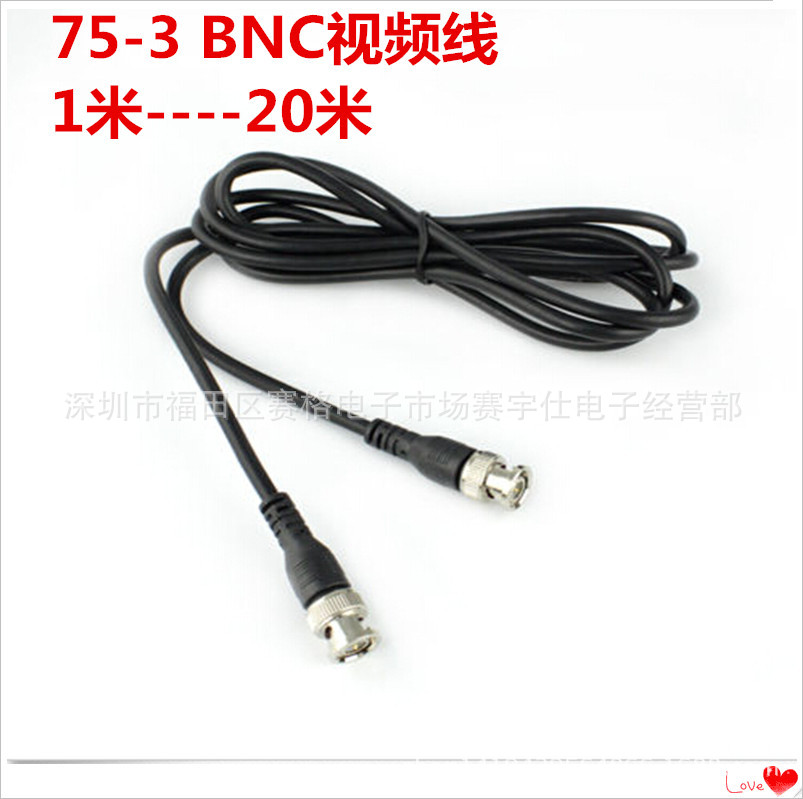 现货 BNC双通BNC母对母 BNC母转母 BNC直通 BNC连接器 Q9头-阿里巴巴