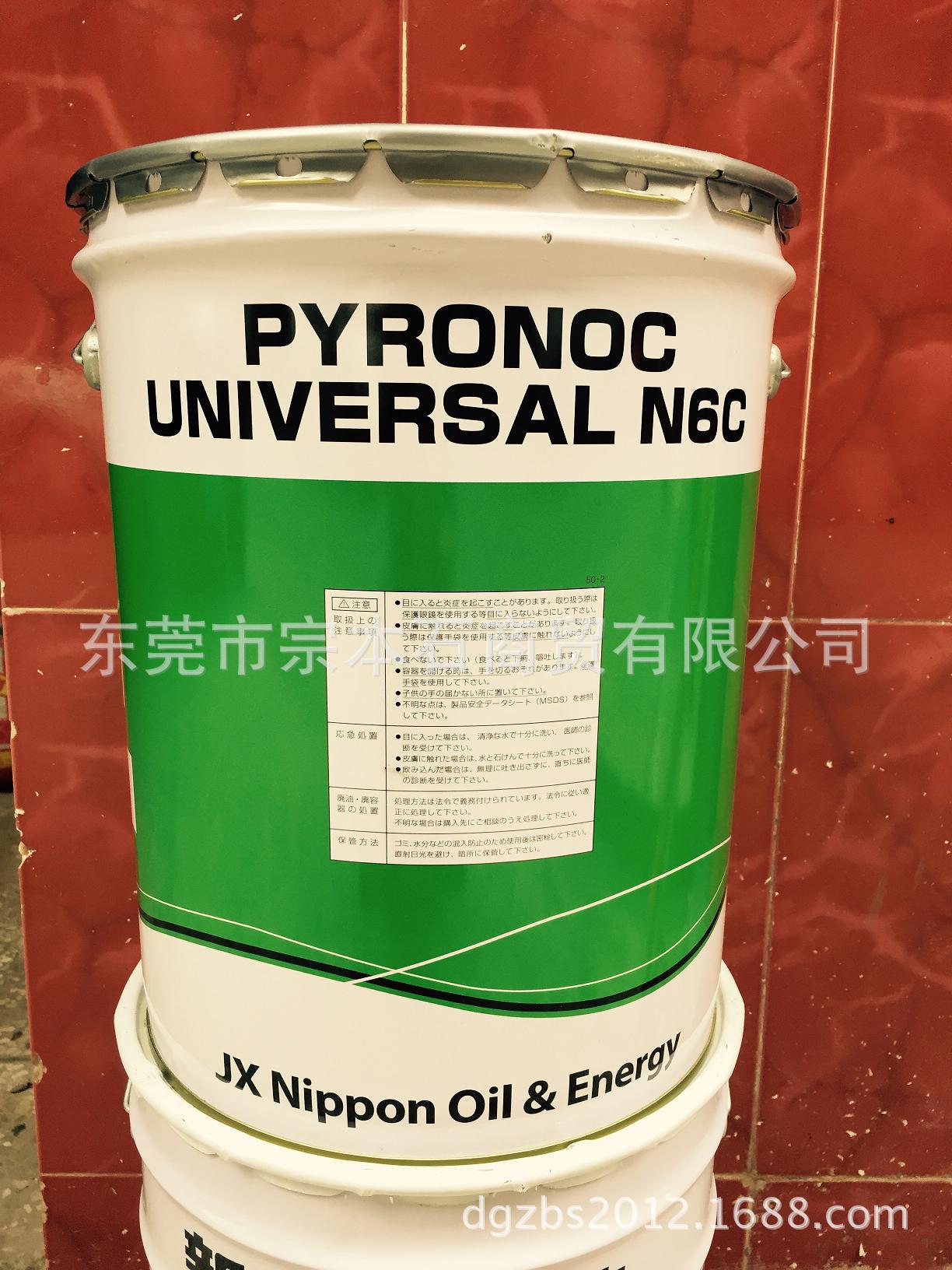 发那科机器人专用脂_能源pyronoc universal n6c发那科机器人脂 - 阿里巴巴