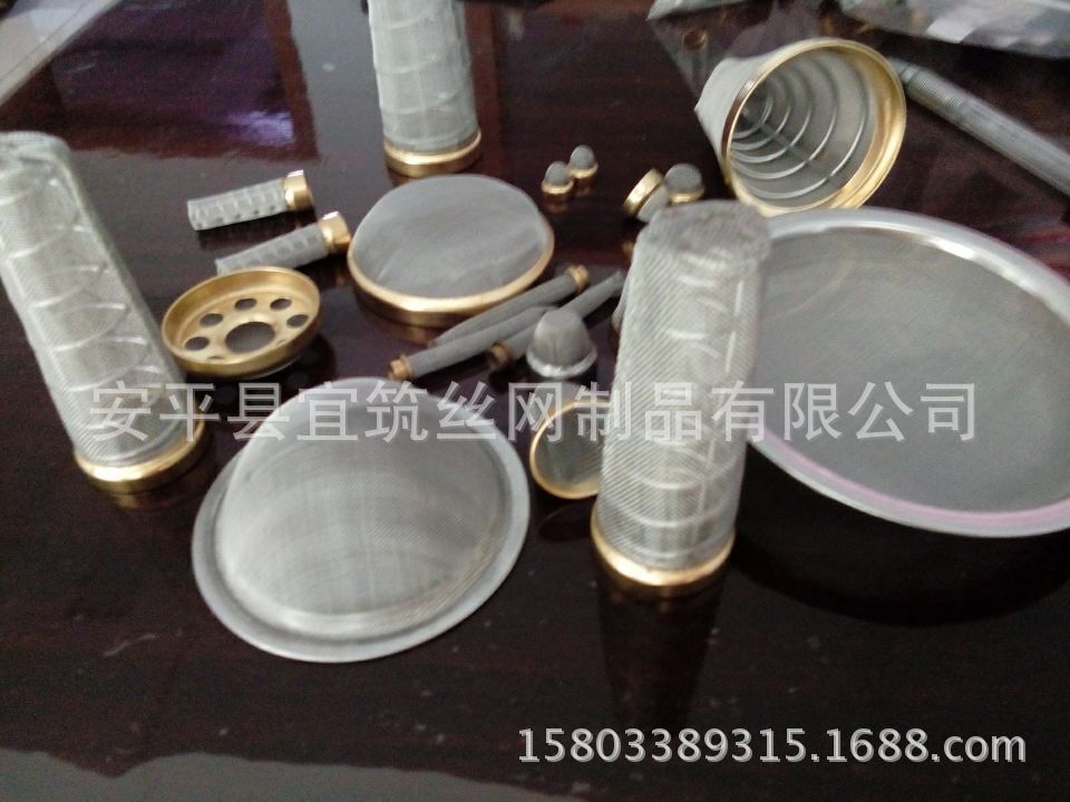 过滤网筒 过滤网片 滤料 滤片 不锈钢过滤网 - 环保批发网