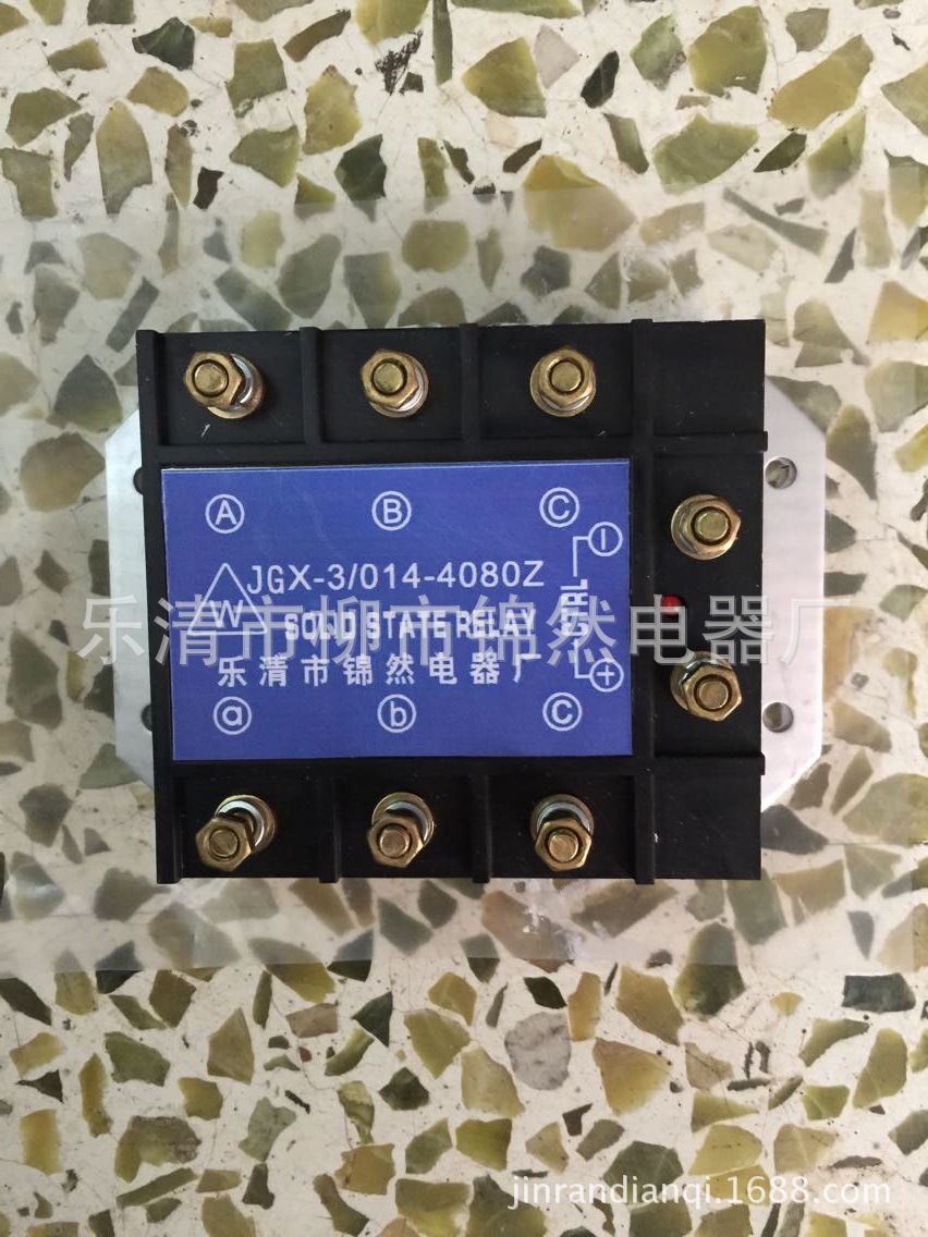 三相固体继电器JGX-3/014-4080Z-阿里巴巴