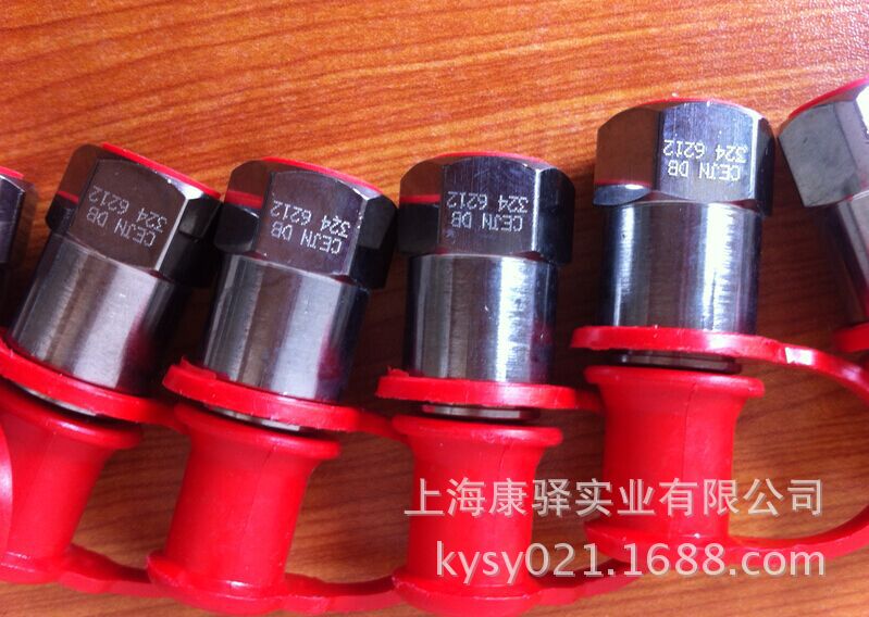 高压快速接头10 125 1202 原装高压接头 CEJN希恩液压快速接头-阿里巴巴