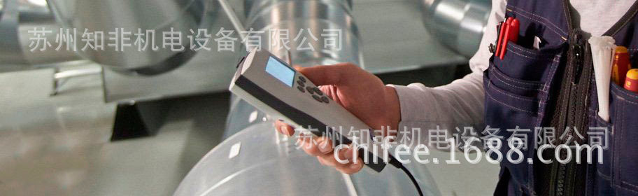 芬兰VAISALA维萨拉HMT338/HMD82D温湿度传感器HM70/HM45现货特价-阿里巴巴