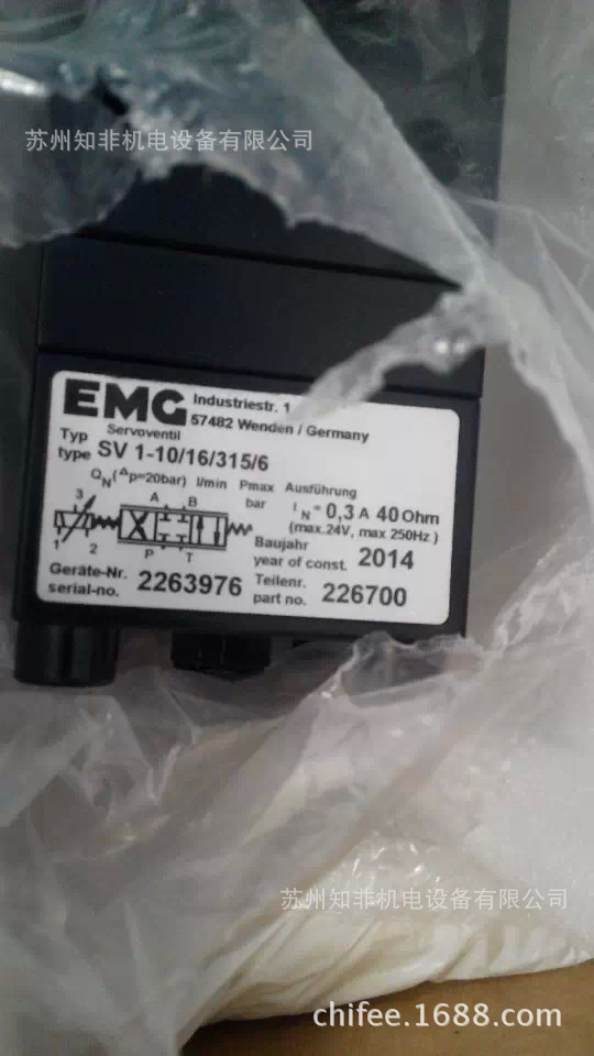 德国HYDAC贺德克EDS3448-5-0400电子压力开关EDS344-2-016+ZBE03-阿里巴巴