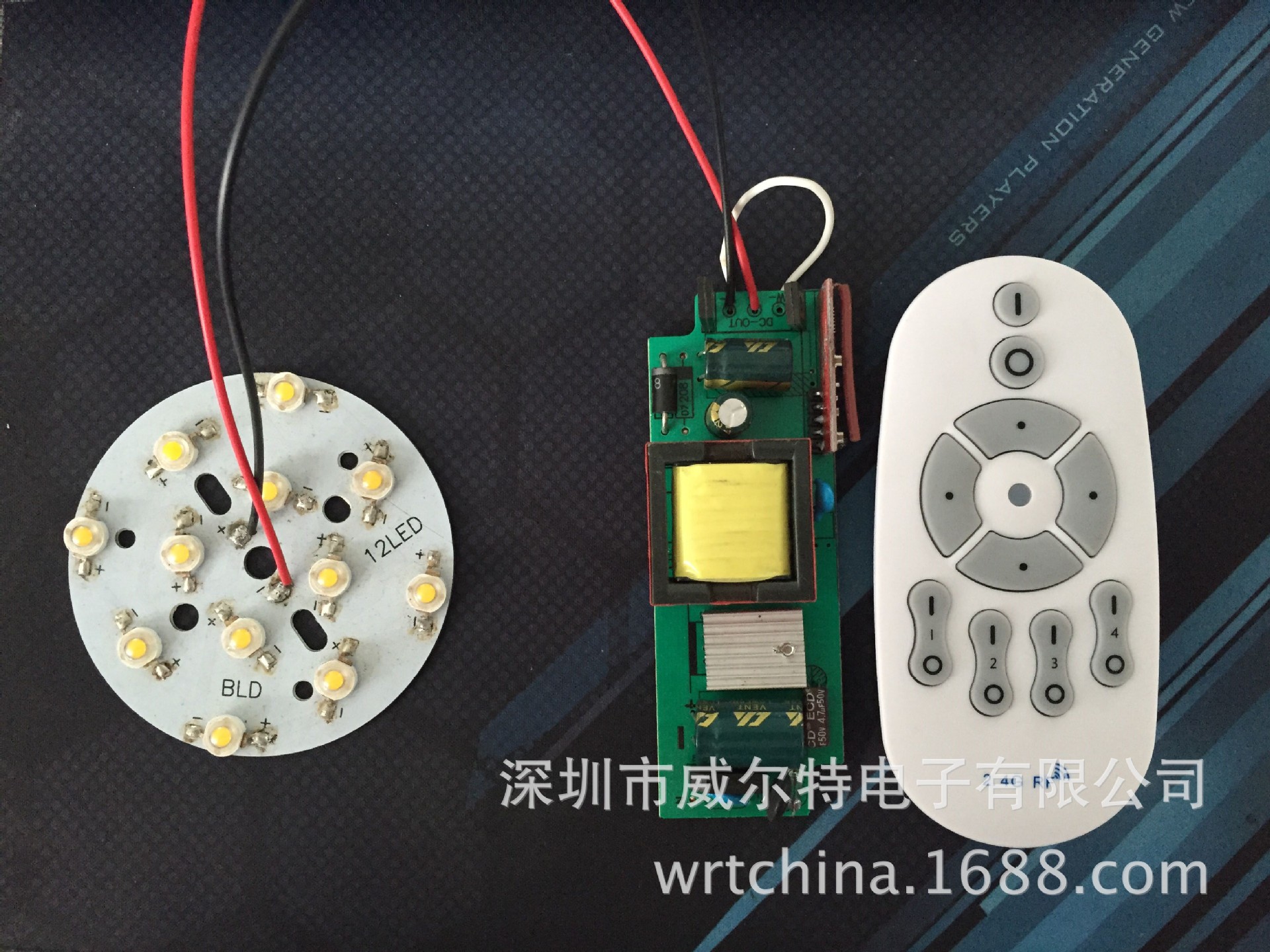 遥控器 IR遥控器 RF遥控器 蓝牙语音 铝合金等各类智能遥控器-阿里巴巴