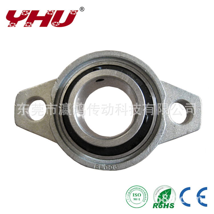 厂家直销KFL006锌合金带顶丝轴承座FL006滑动轴承座现货供应-阿里巴巴