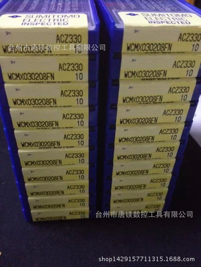SUMITOMO/住友WCMX030208FN ACZ330数控U钻刀片批发全系列-阿里巴巴