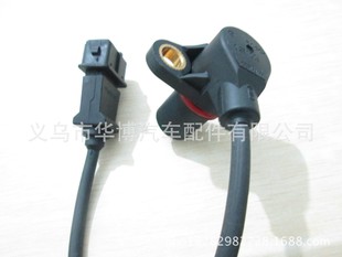 适用于比亚迪F3/江淮同悦/哈飞赛马曲轴位置传感器 0261210273-阿里巴巴