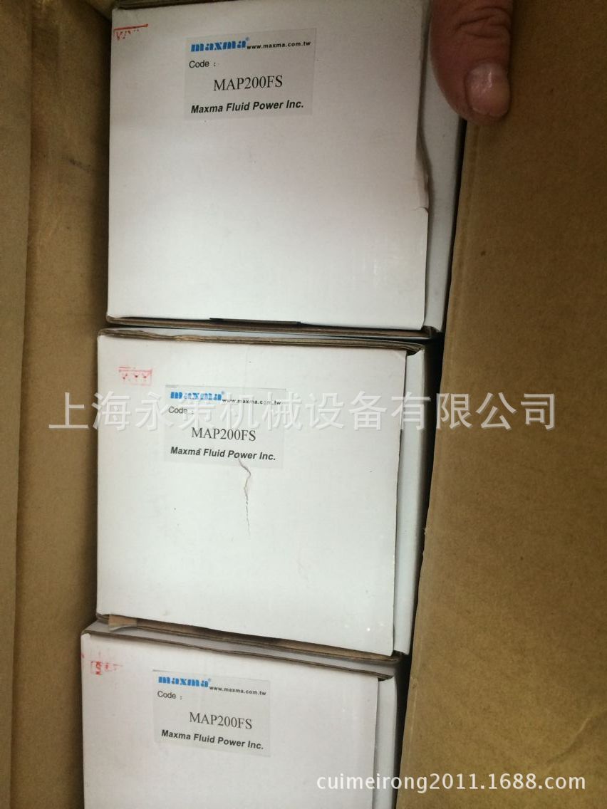 台湾 品牌MAXMA 液压马达MAP-315 摆线油马达MAP-400-阿里巴巴