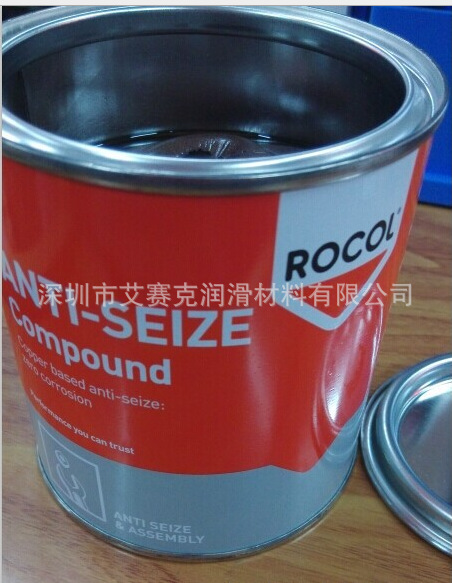 英国ROCOL罗哥耐高温金牛油 螺纹防紧蚀膏Anti-Seize J166润滑油-阿里巴巴