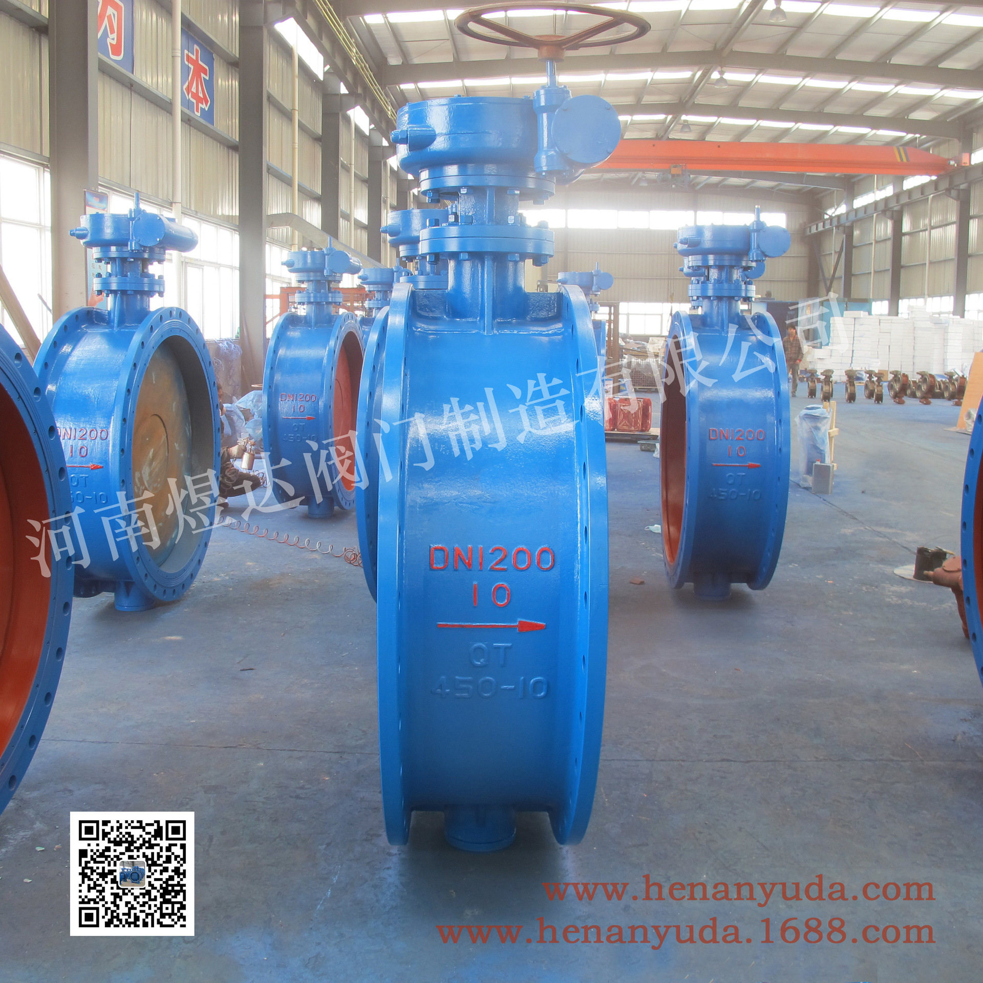 铸钢软密封蝶阀 双偏心蝶阀 两偏心 D342X 10C DN700 厂家直销-阿里巴巴