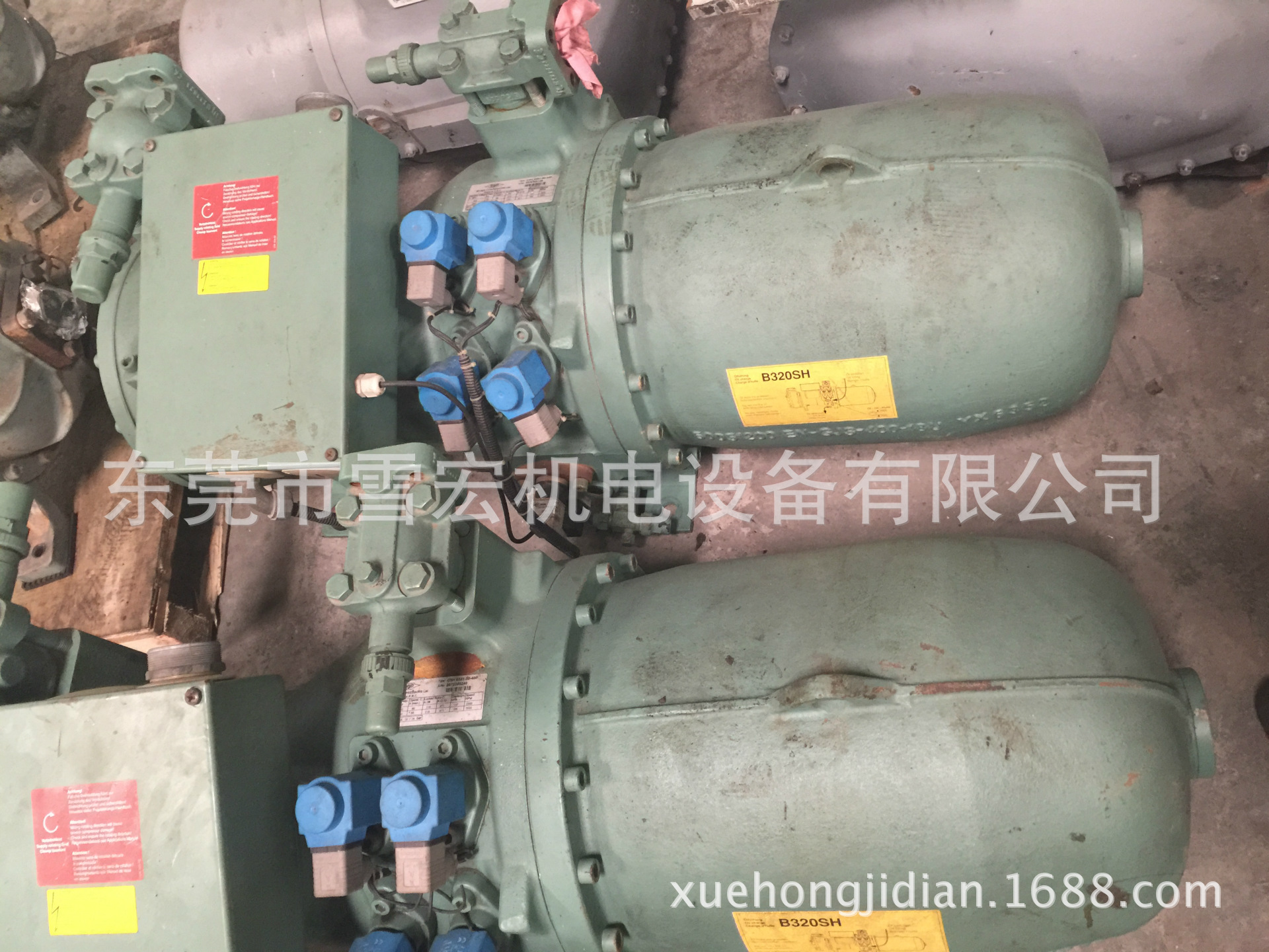 空调用制冷设备 大中型冷库螺杆水冷冷凝机组 制冷设备-阿里巴巴