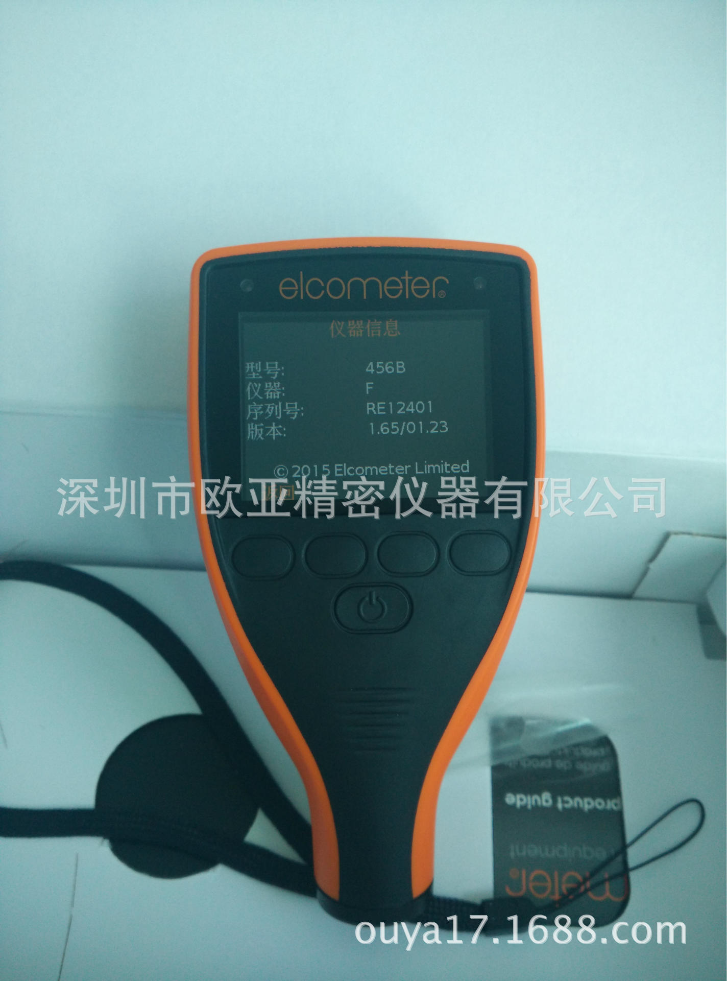 A456CFBS涂层测厚仪、配T456CF1S探头、英国易高热卖分体式测厚仪-阿里巴巴