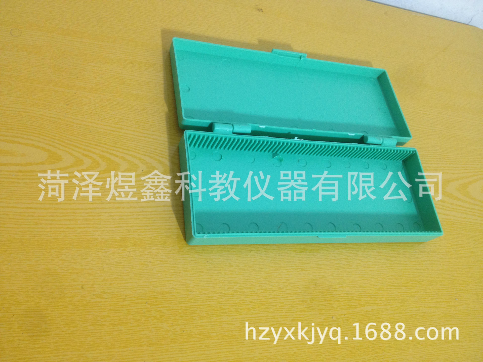 教学仪器厂家直销 切片盒 载玻片盒 塑料盒子 生物教学器材 - 办公批发网