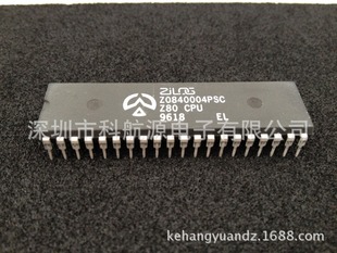 集成电路IC Z0840004PSC DIP40 全新原装正品 现货 专业配单-阿里巴巴