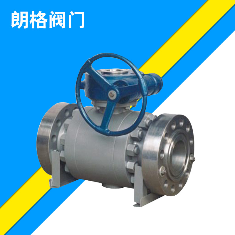 长期供应 Q347Y耐高压锻钢球阀 国标硬密封耐高温球阀 - 阀批发网
