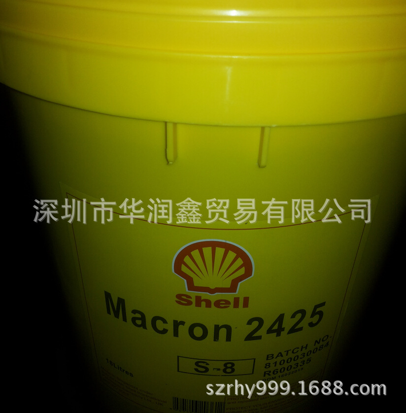 供应壳牌大雅纳GX绝缘油Shell Diala GX Oil变压器油 - 油品批发网
